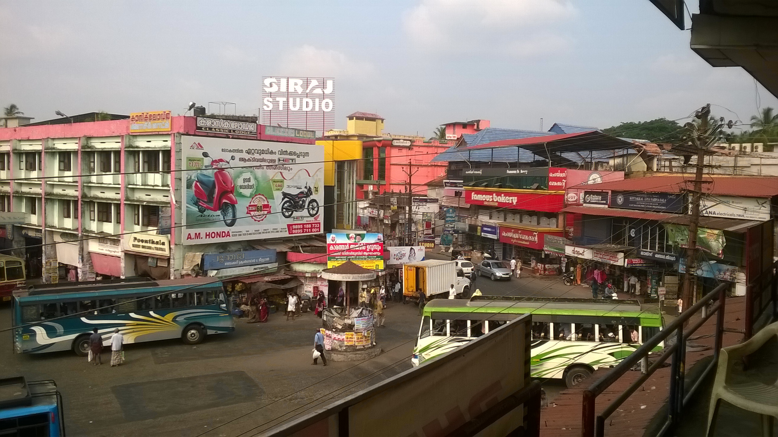 Tirur Bus Stand - Tirur | bus terminal