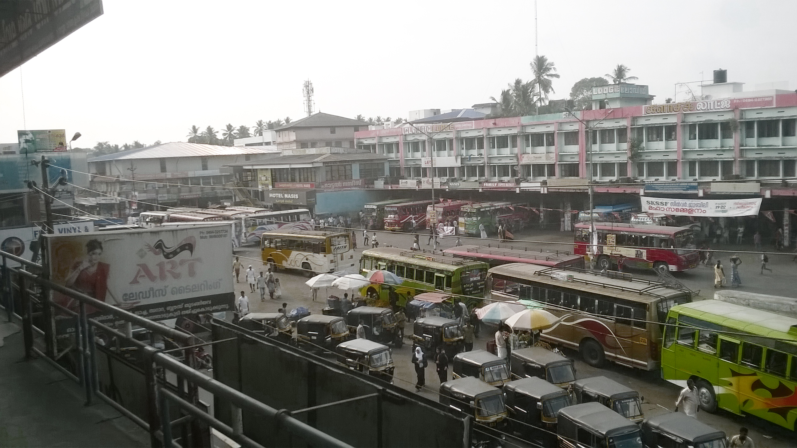 Tirur Bus Stand - Tirur | bus terminal