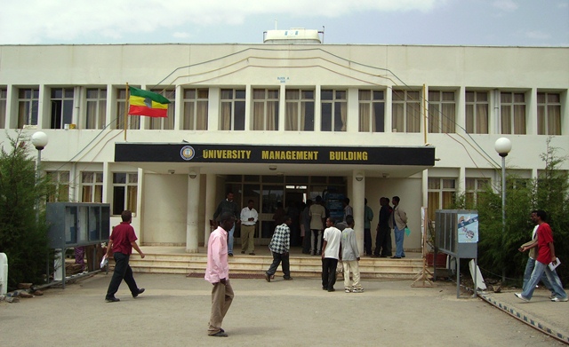 Mekelle University Arid Campus - Mek'ele