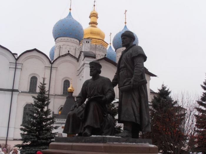 Kasaner Kreml - Kasan