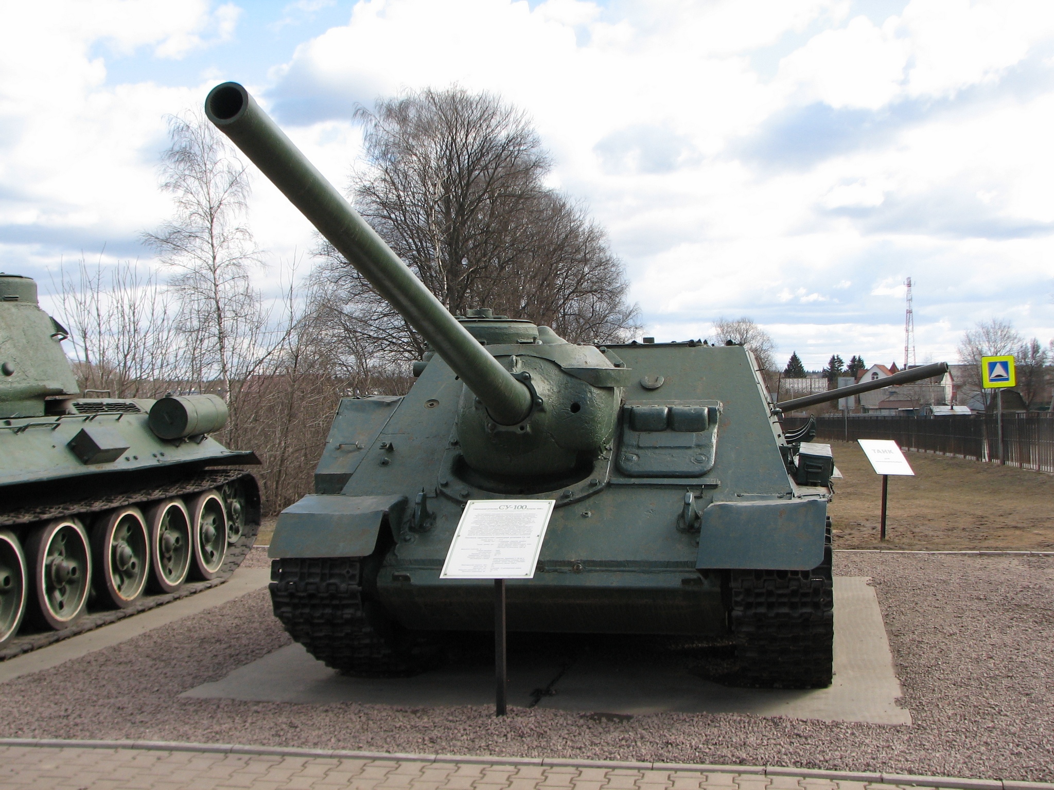 SU-100 구축전차 - Шолохово