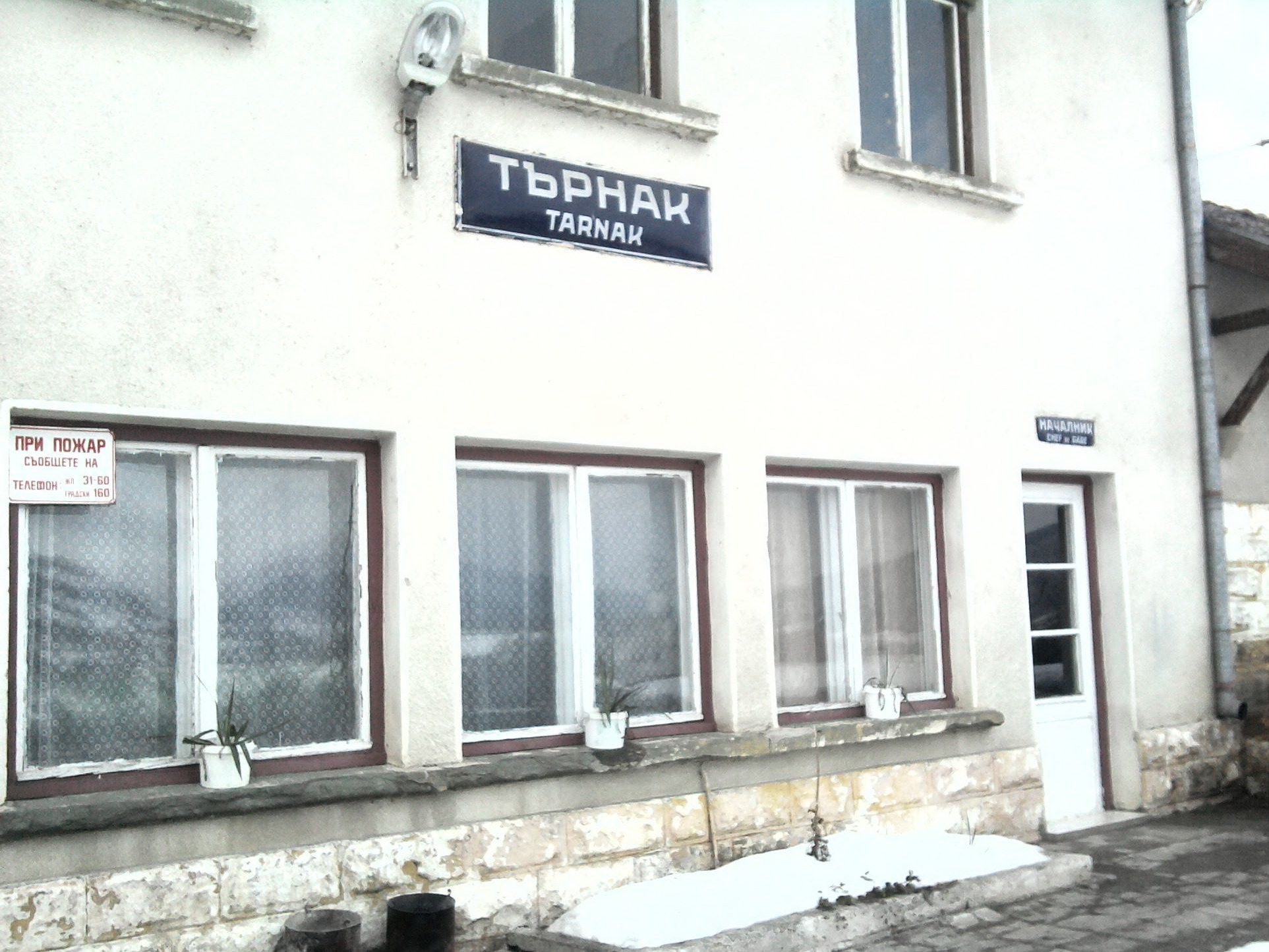 Train Station Tarnak