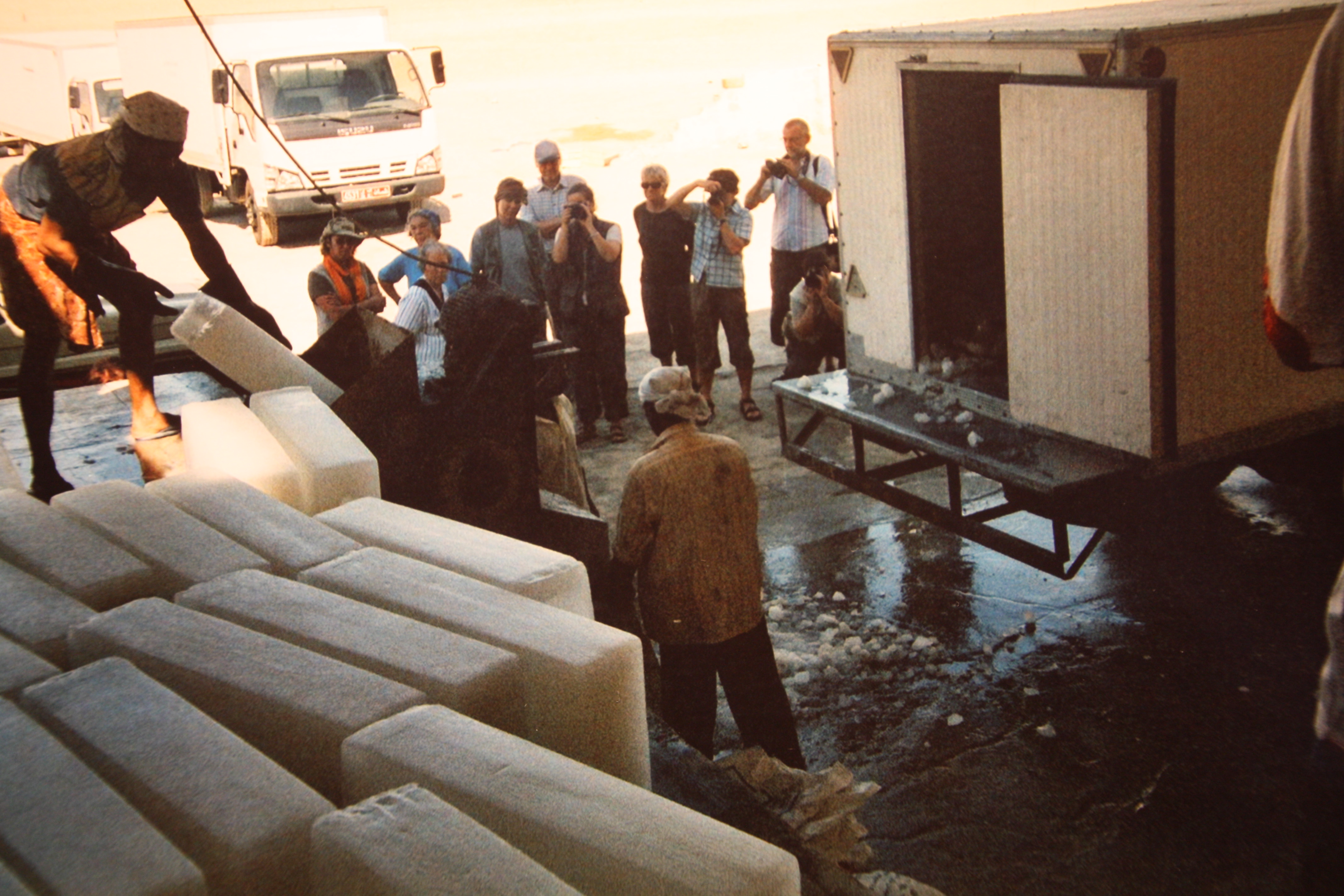 Ice - Factory - Hiji