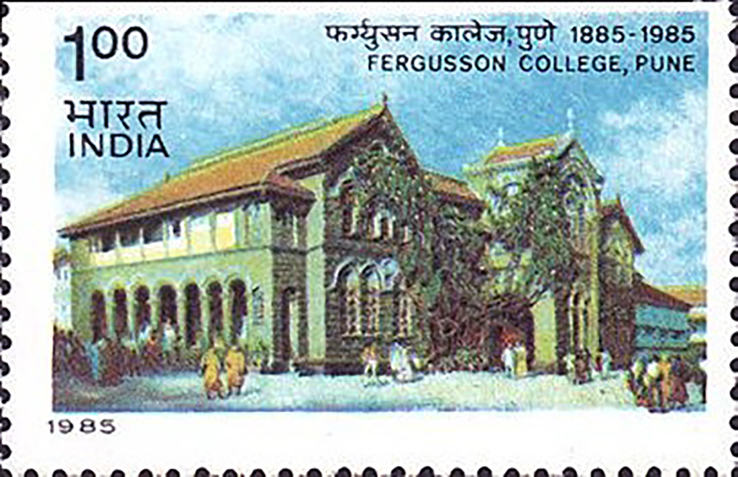 Main Building, Fergusson College, Pune - Pune