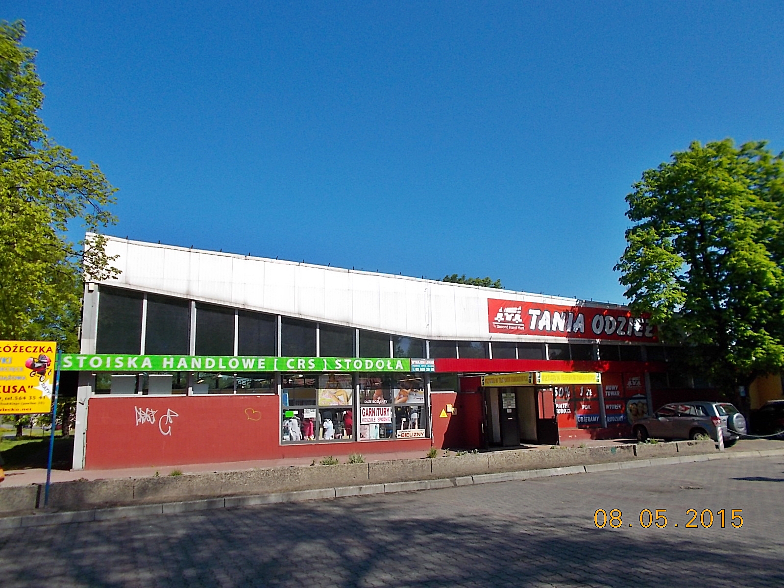 Centrum Handlowe CRS - Chełm