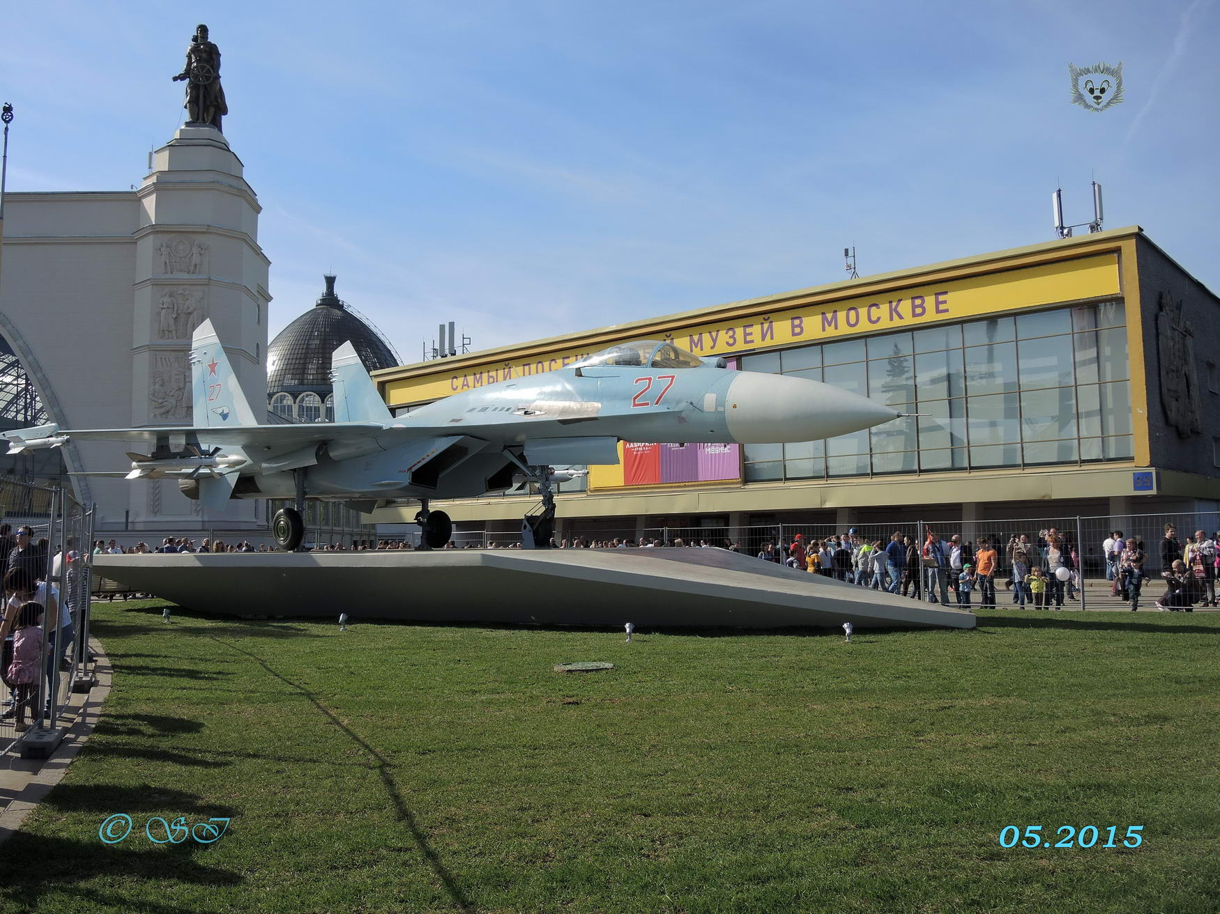 Supermaneuverable fighter aircraft Sukhoi Su-27 (Flanker) - Moscow