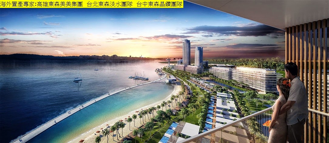 Sunway Iskandar - Iskandar Puteri