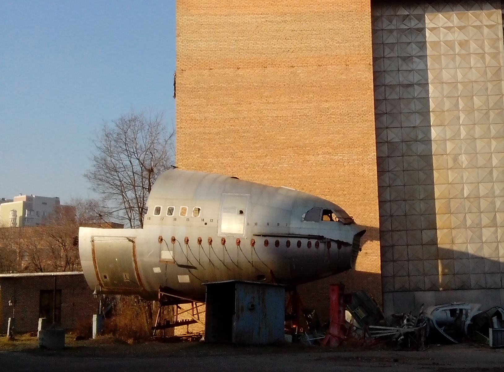 Ilyushin Il-96 Cockpit - Moscow