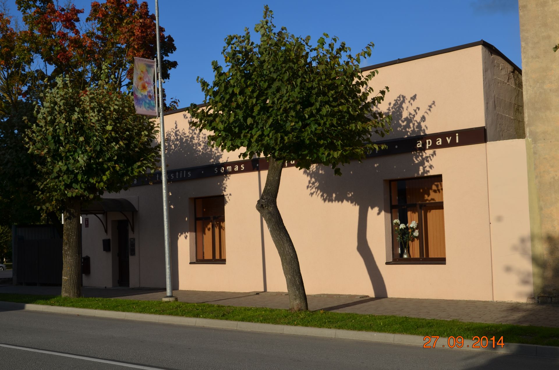 Veikals Efekts - Auce