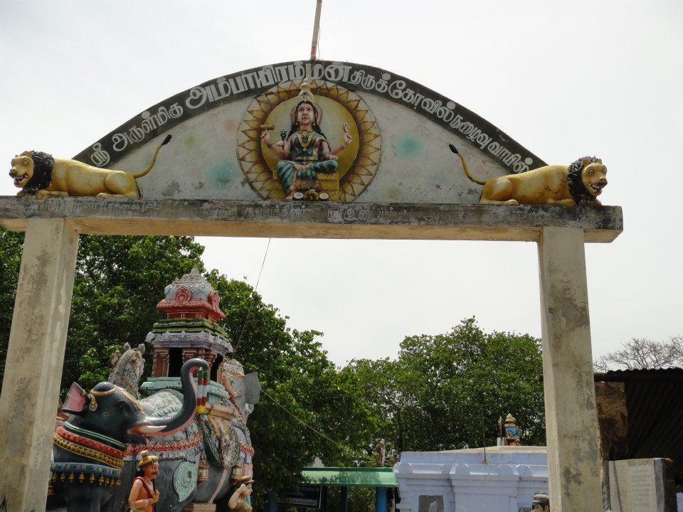 SRI ANBAAIERAMMAN KOVIL | temple, Durga temple