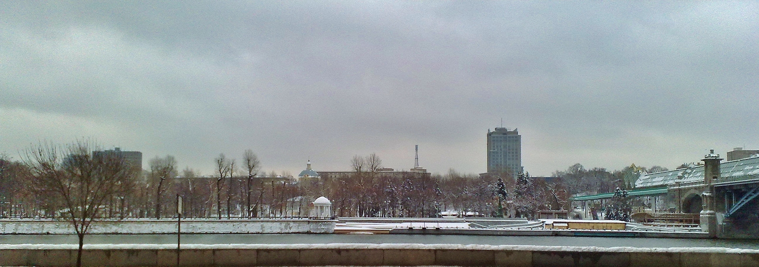 Skatu laukums - Maskava