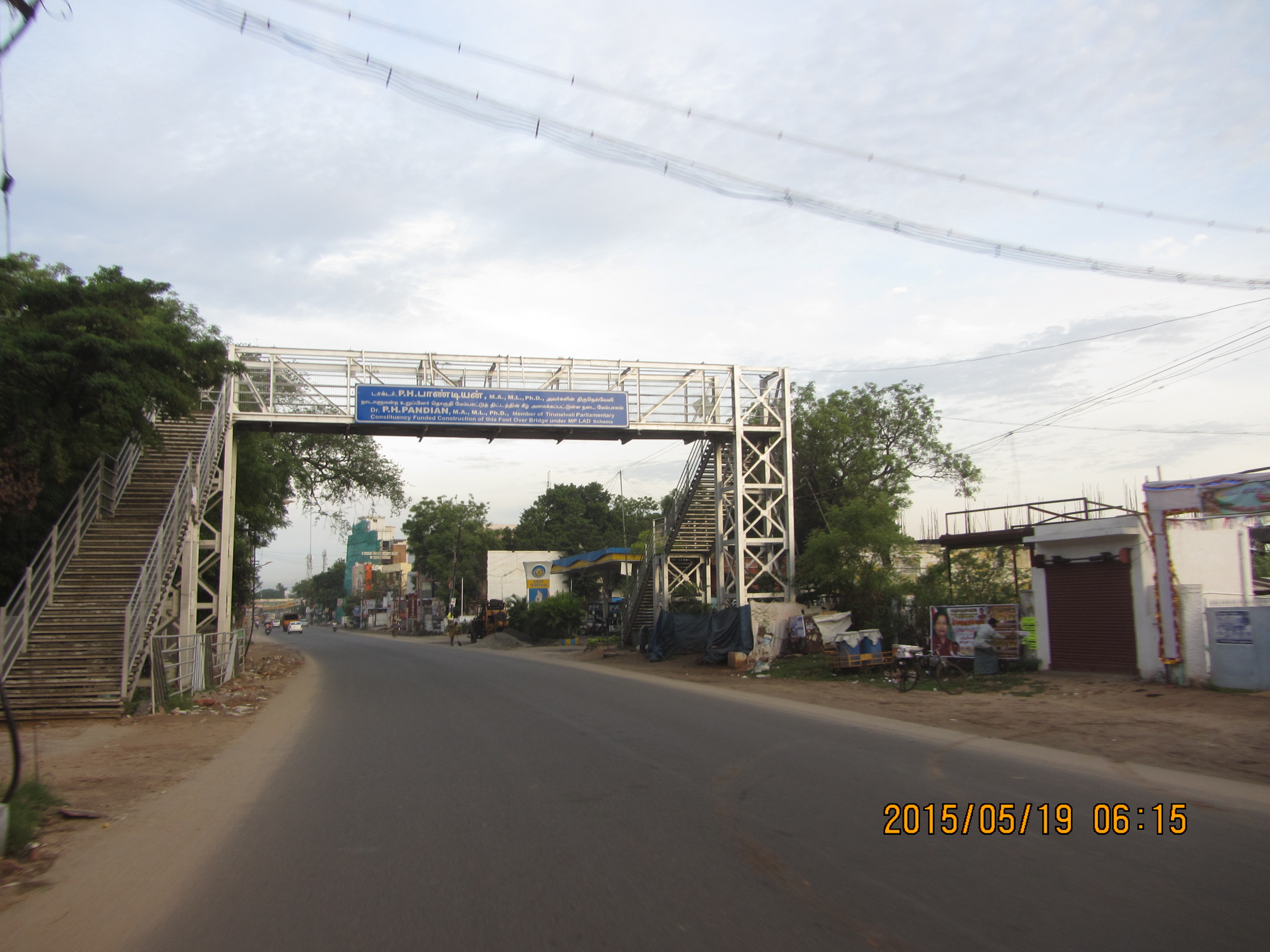 Pedestrian Bridge - Tirunelveli