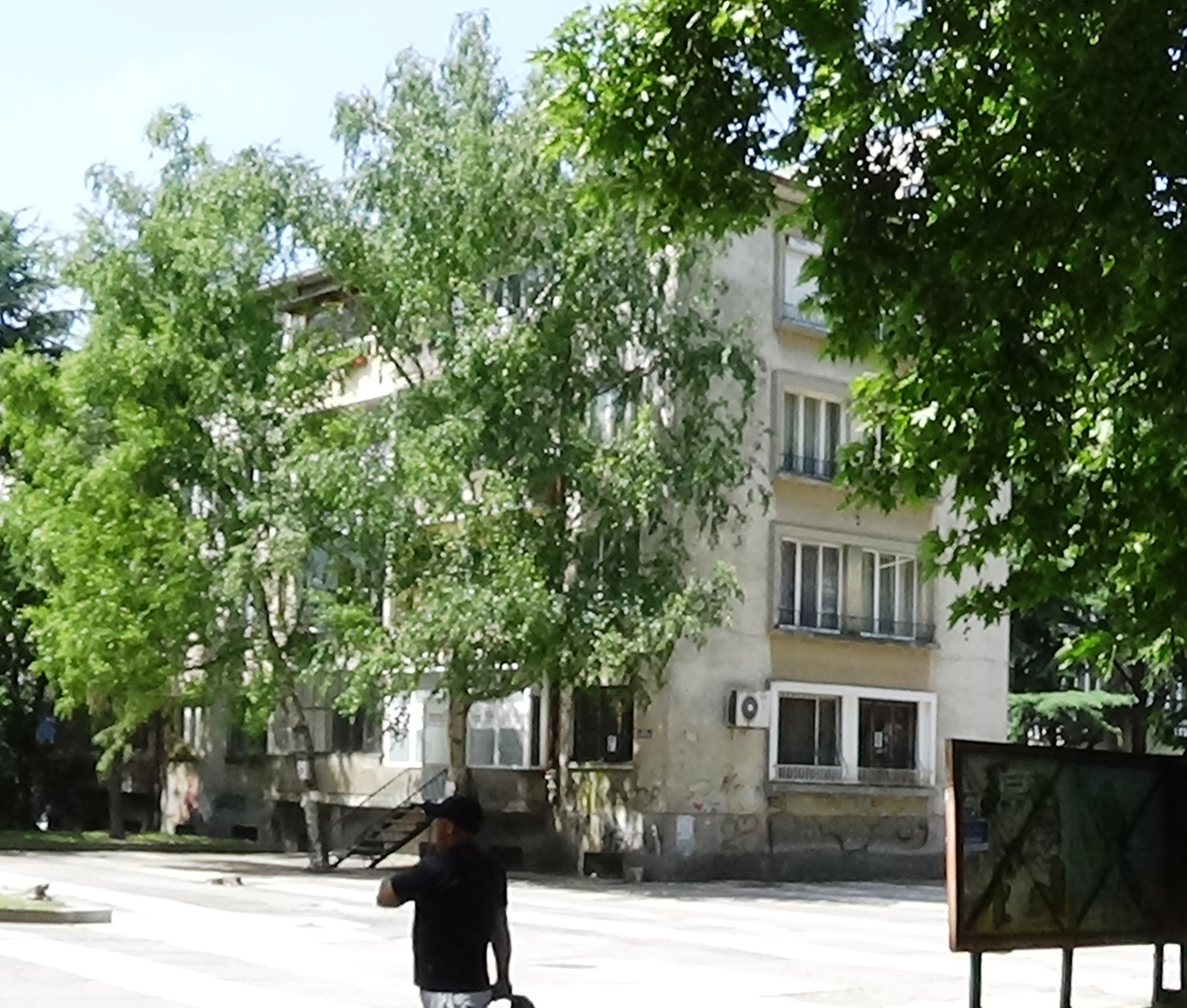 Georgi S. Rakovski Str., 36 - Ямбол