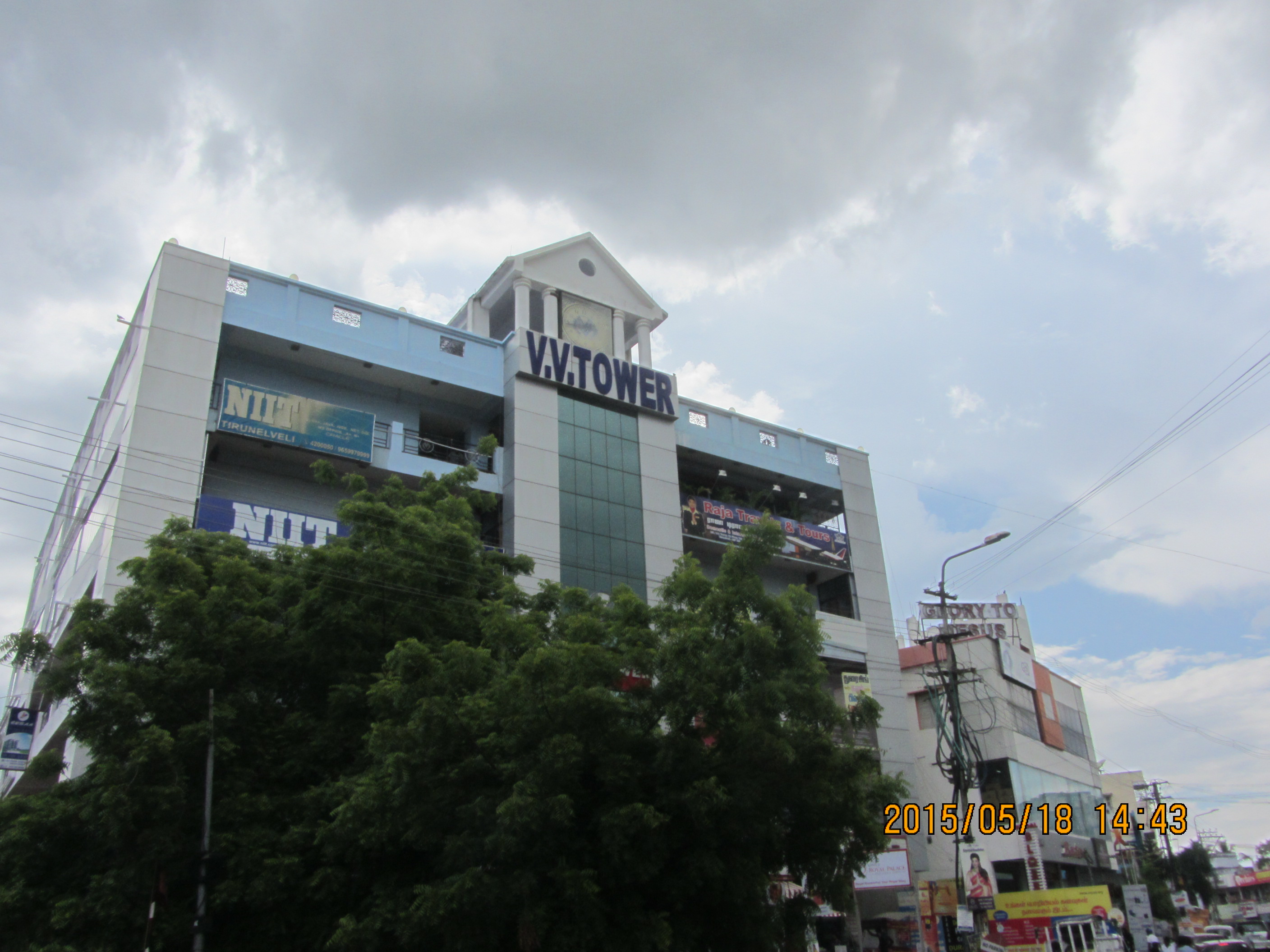 V.V.Tower - Tirunelveli