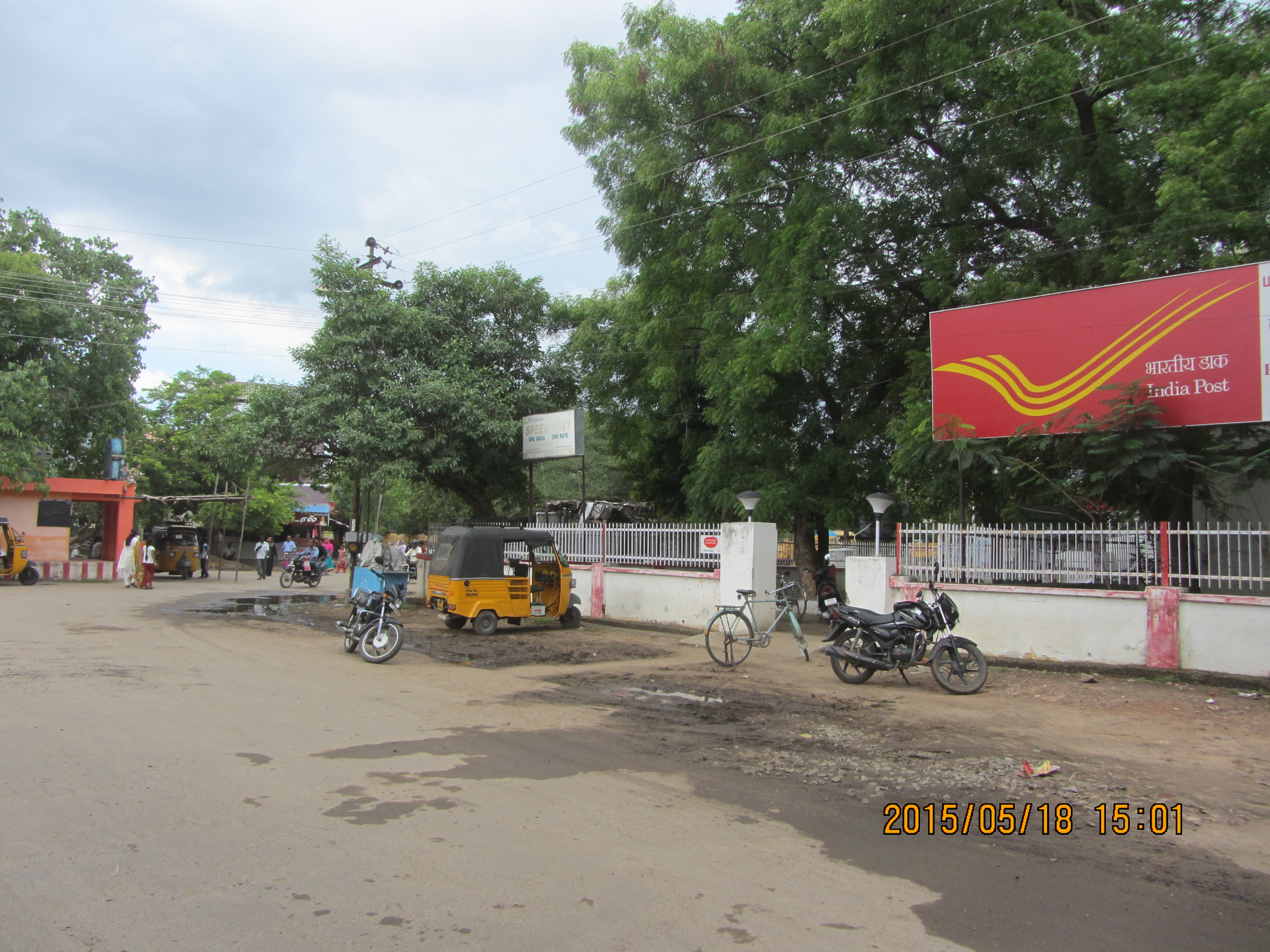 Palayamkottai Head Post Office - Tirunelveli