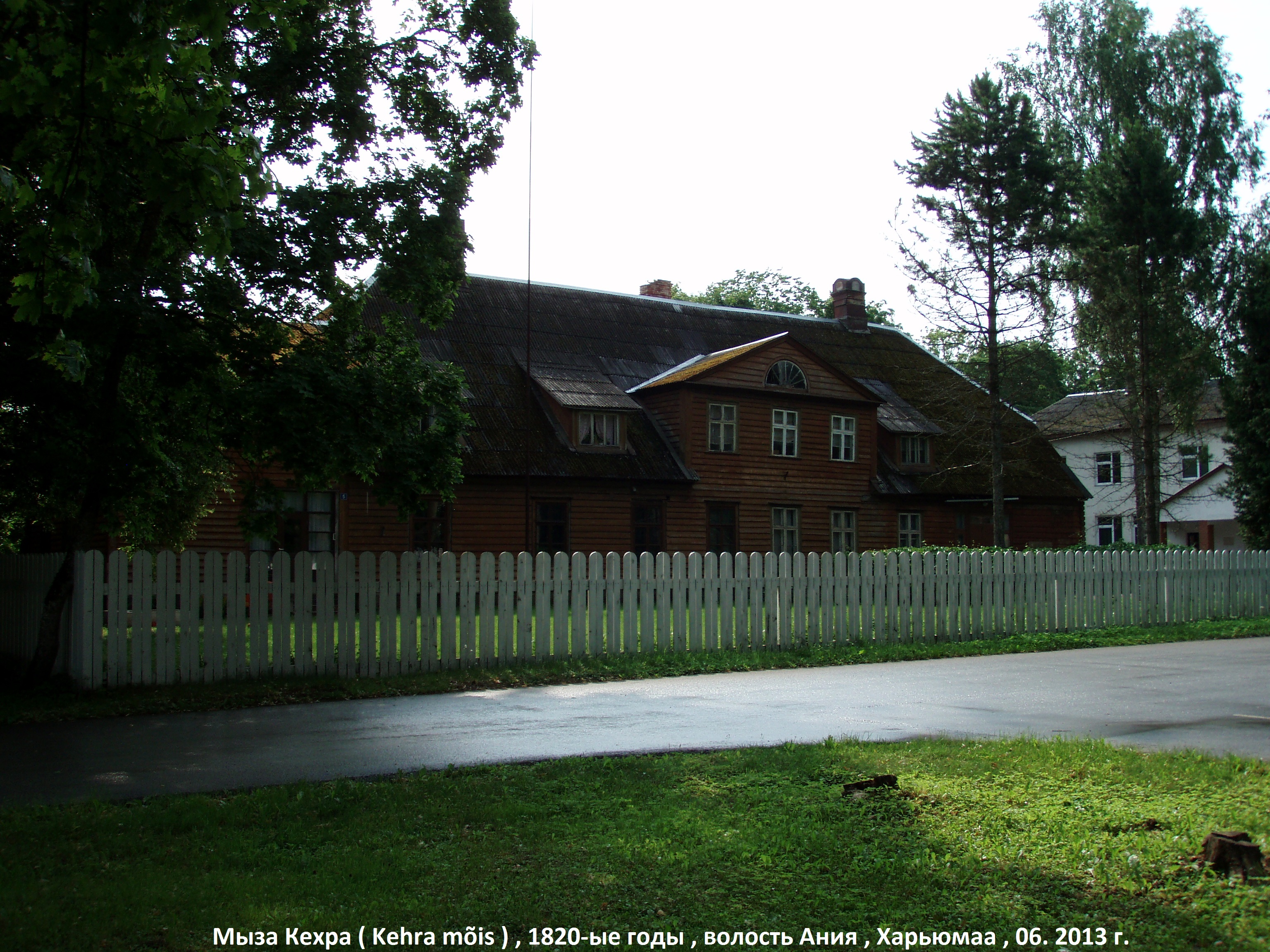 Kehra manor - Kehra