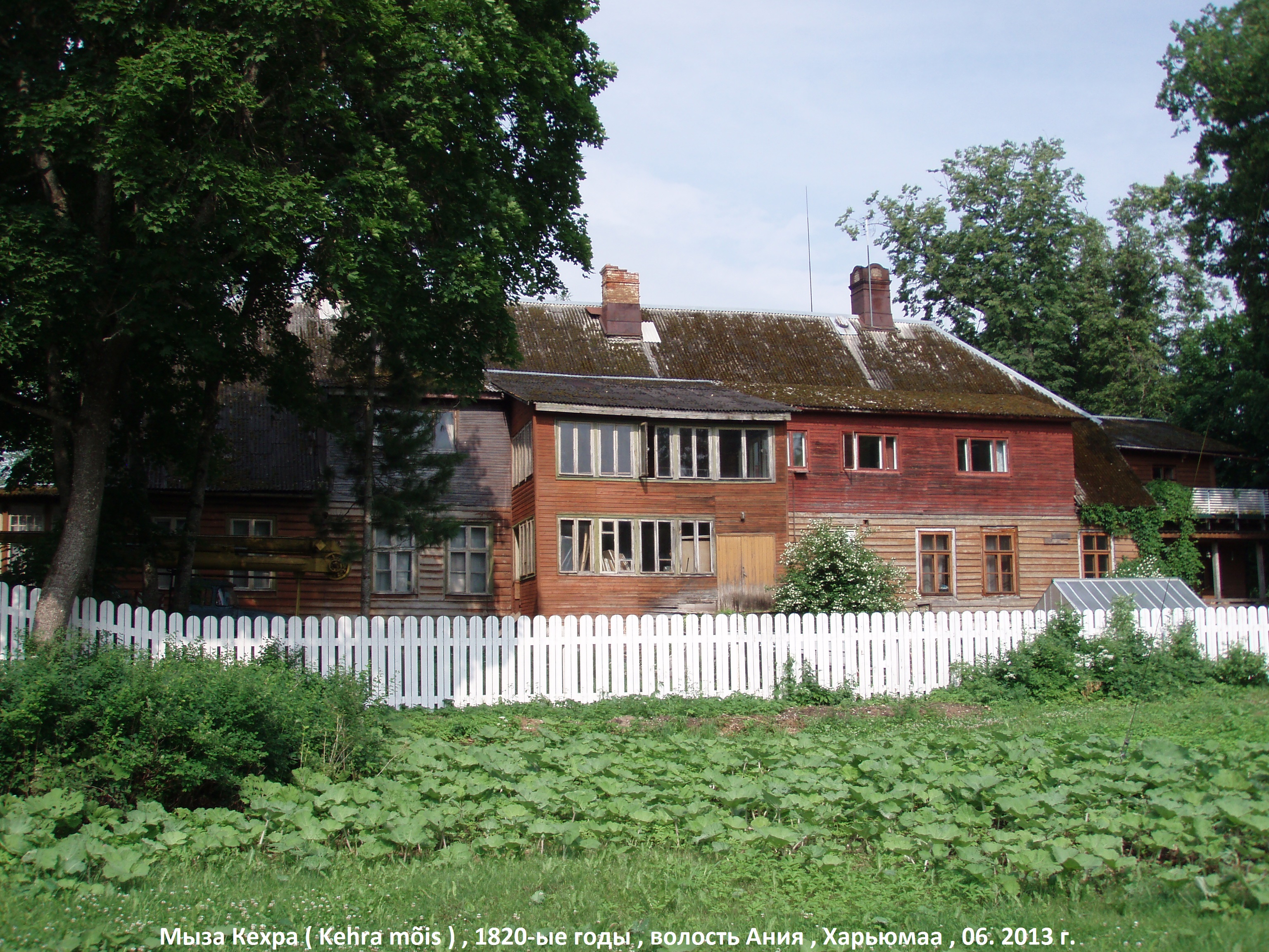 Kehra manor - Kehra