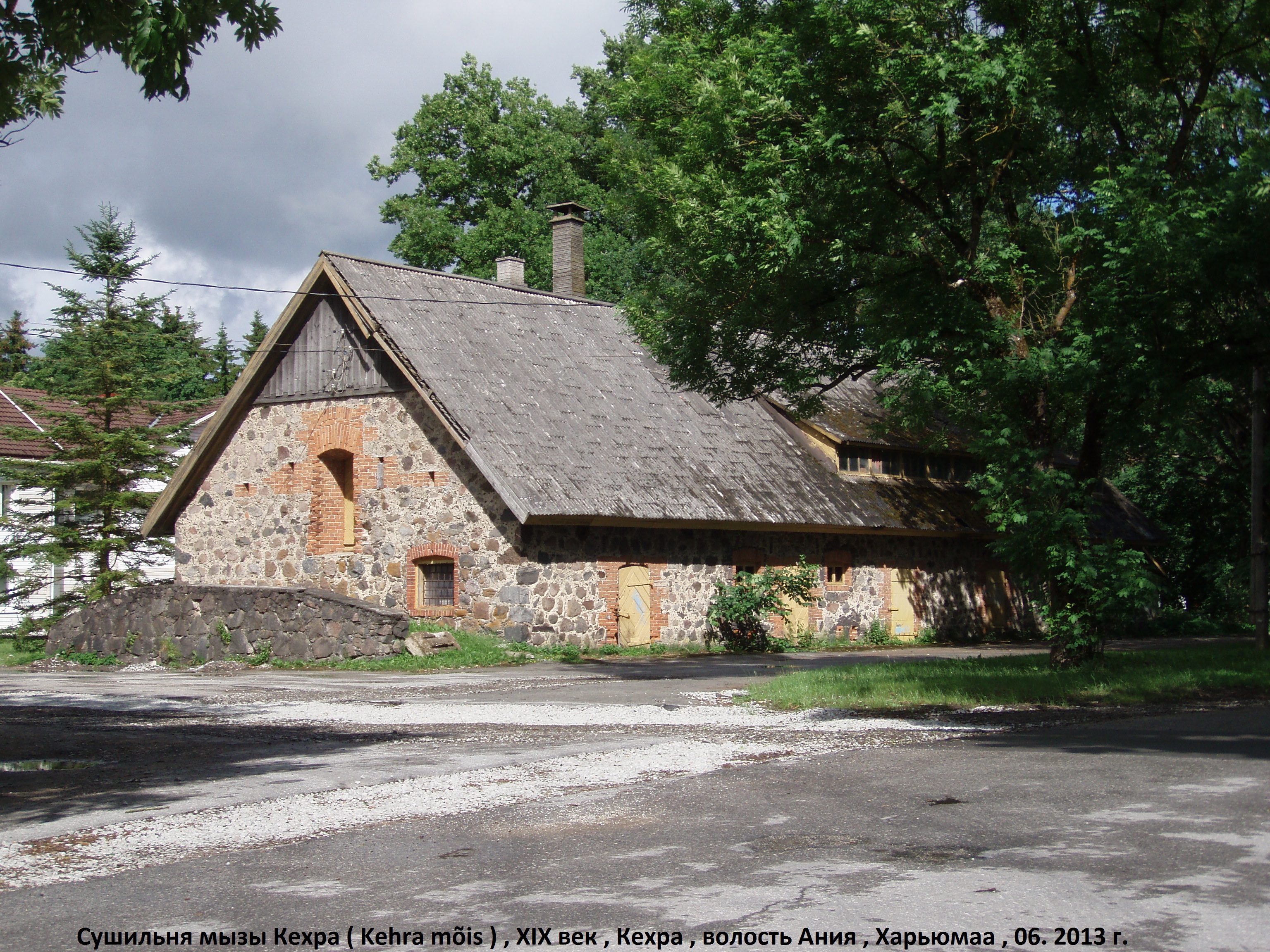 Kehra manor - Kehra