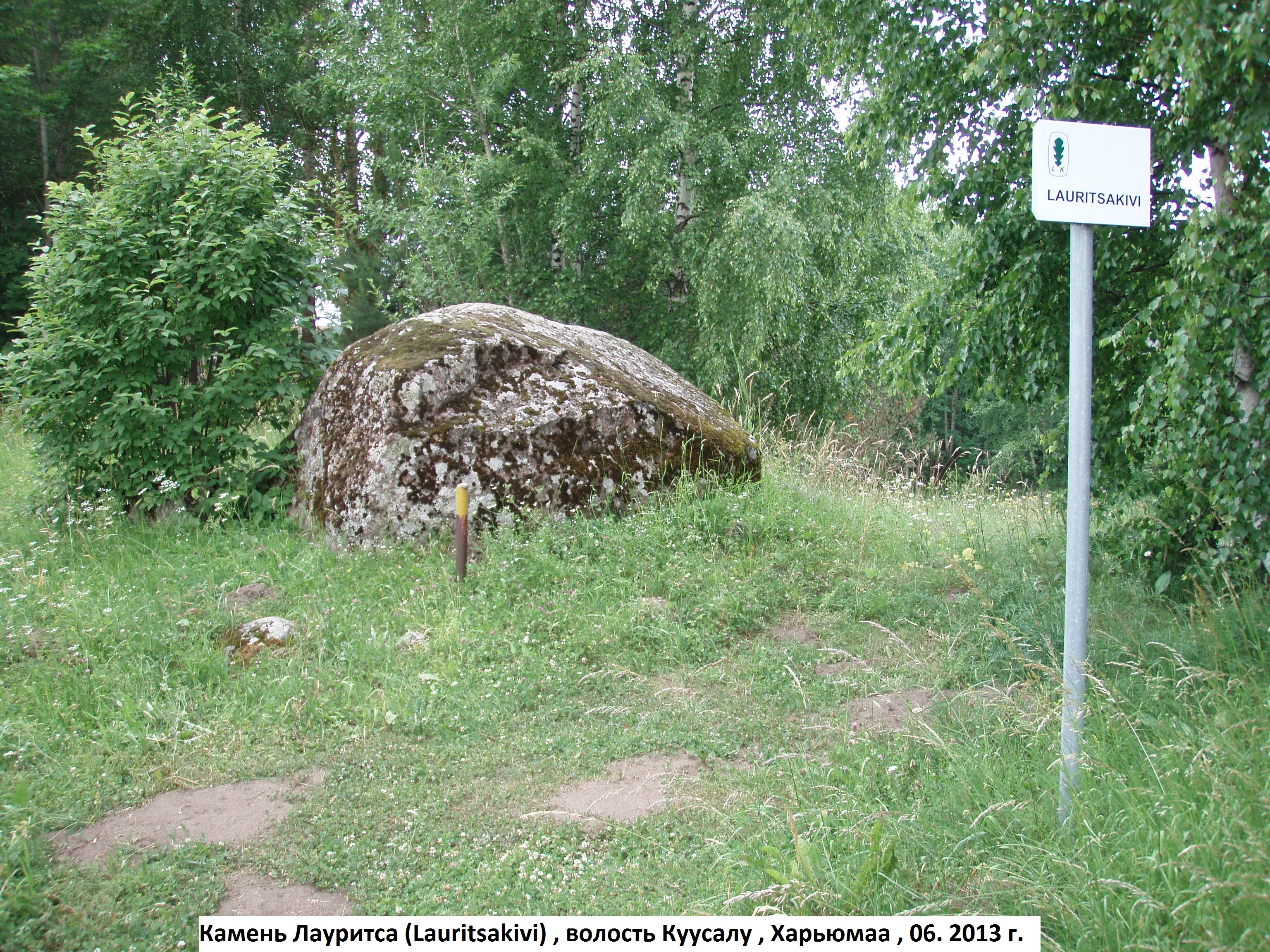 Der Stein Lauritsakivi in Kuusalu - Куусалу
