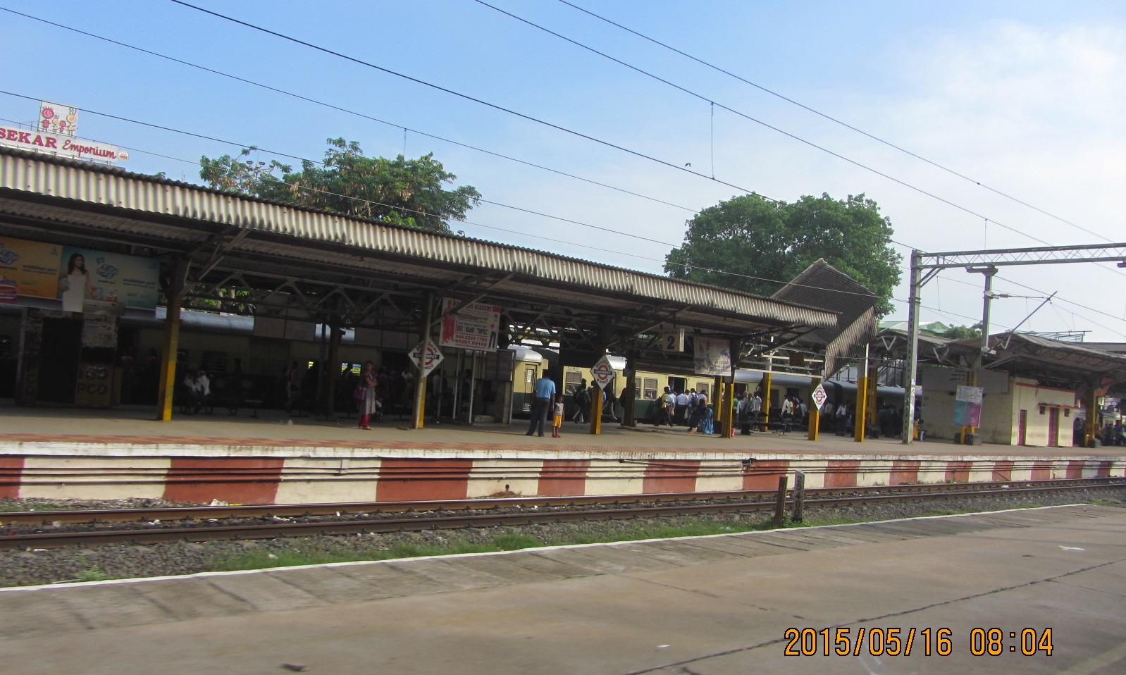 Chromepet Railway Station - Chennai