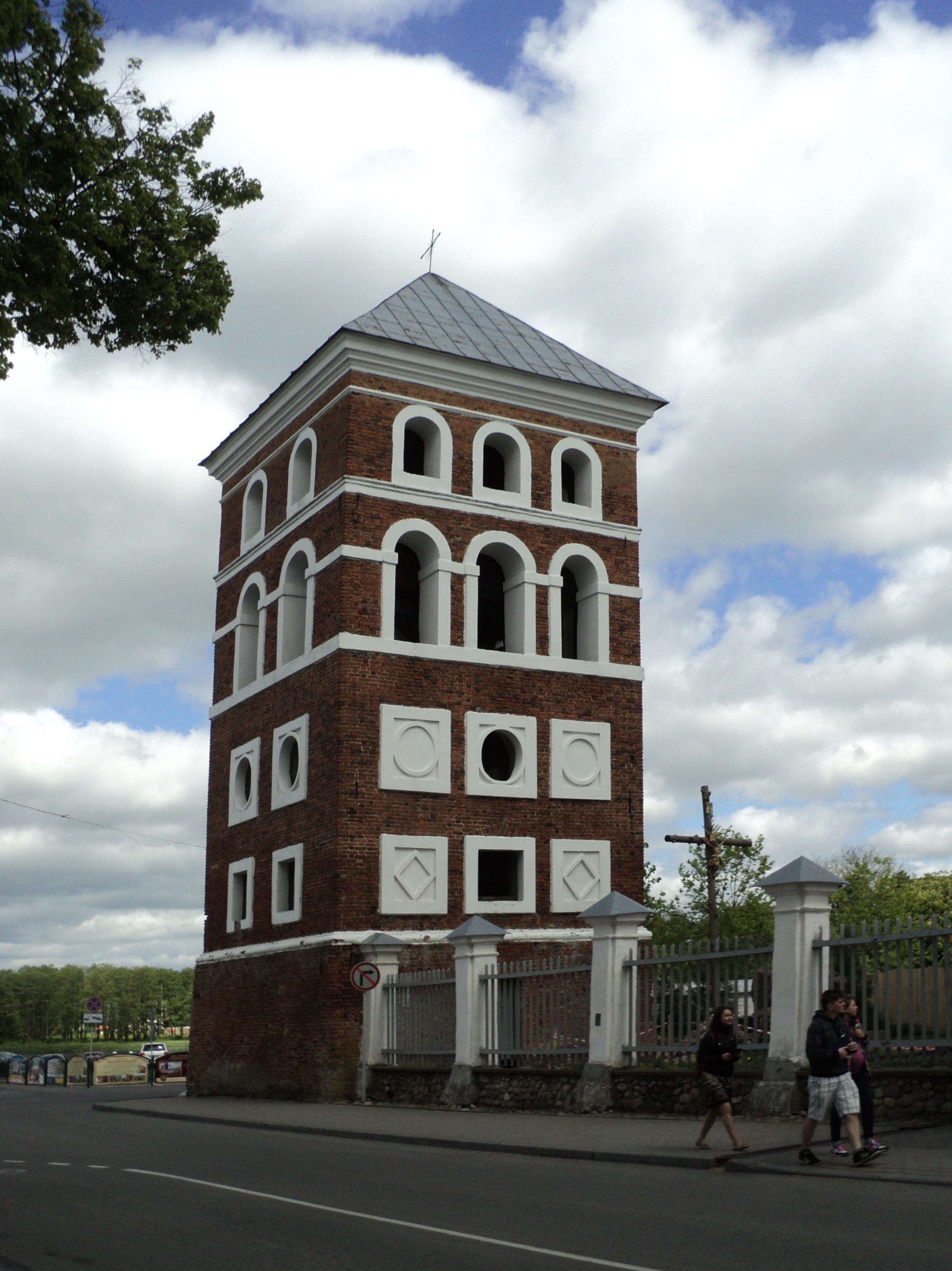 Castle Tower - Nyasvizh