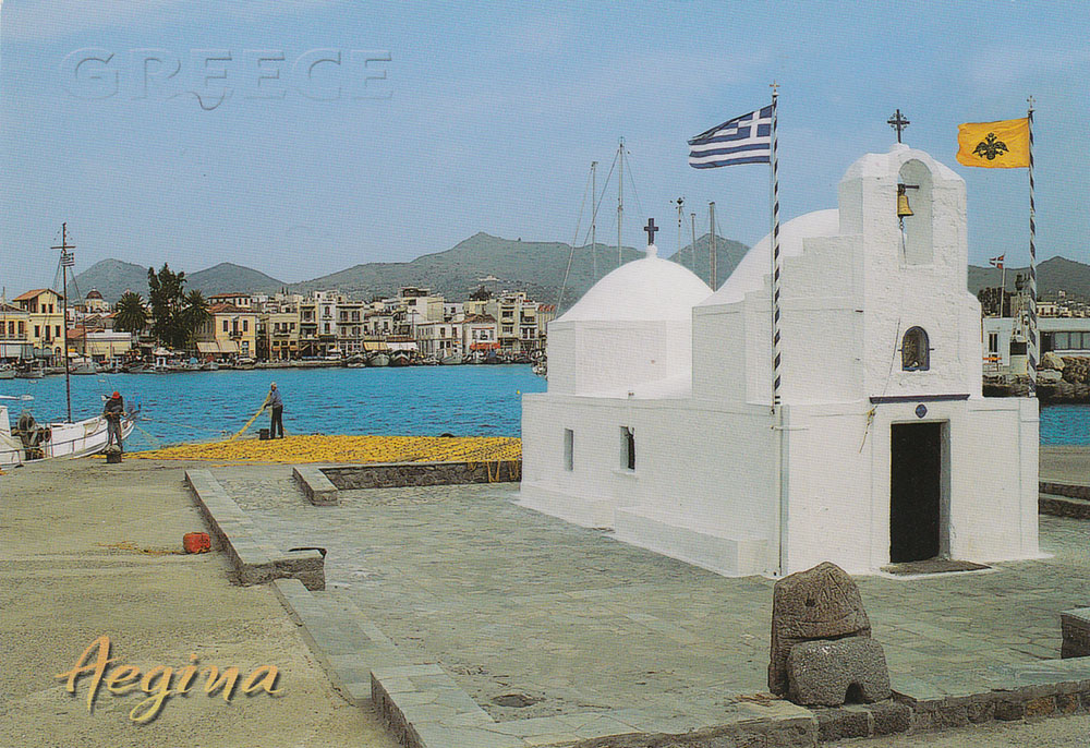 Άγιος Νικόλαος Θαλασσινός