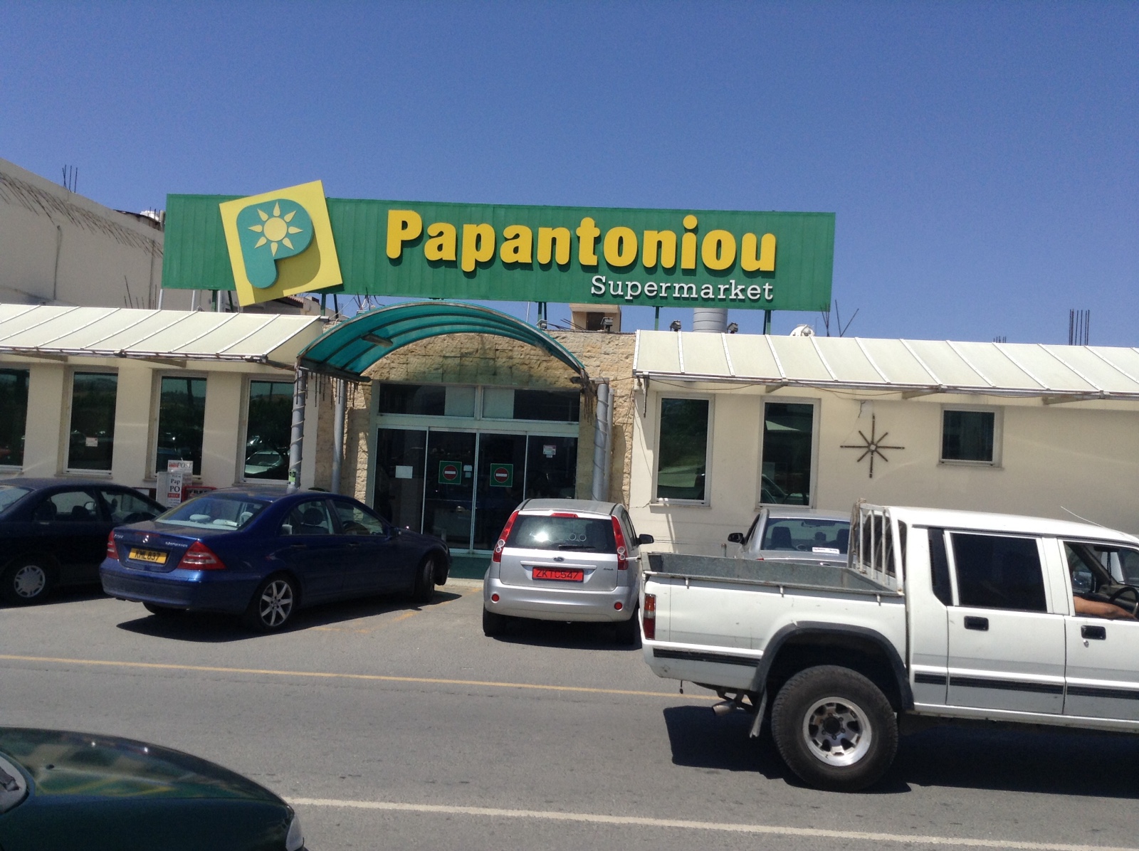 Papantoniou Supermarket - Chloraka