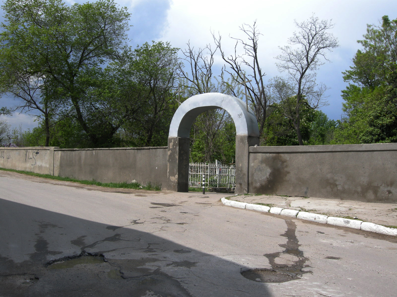 Slobodka Cemetery - Odesa