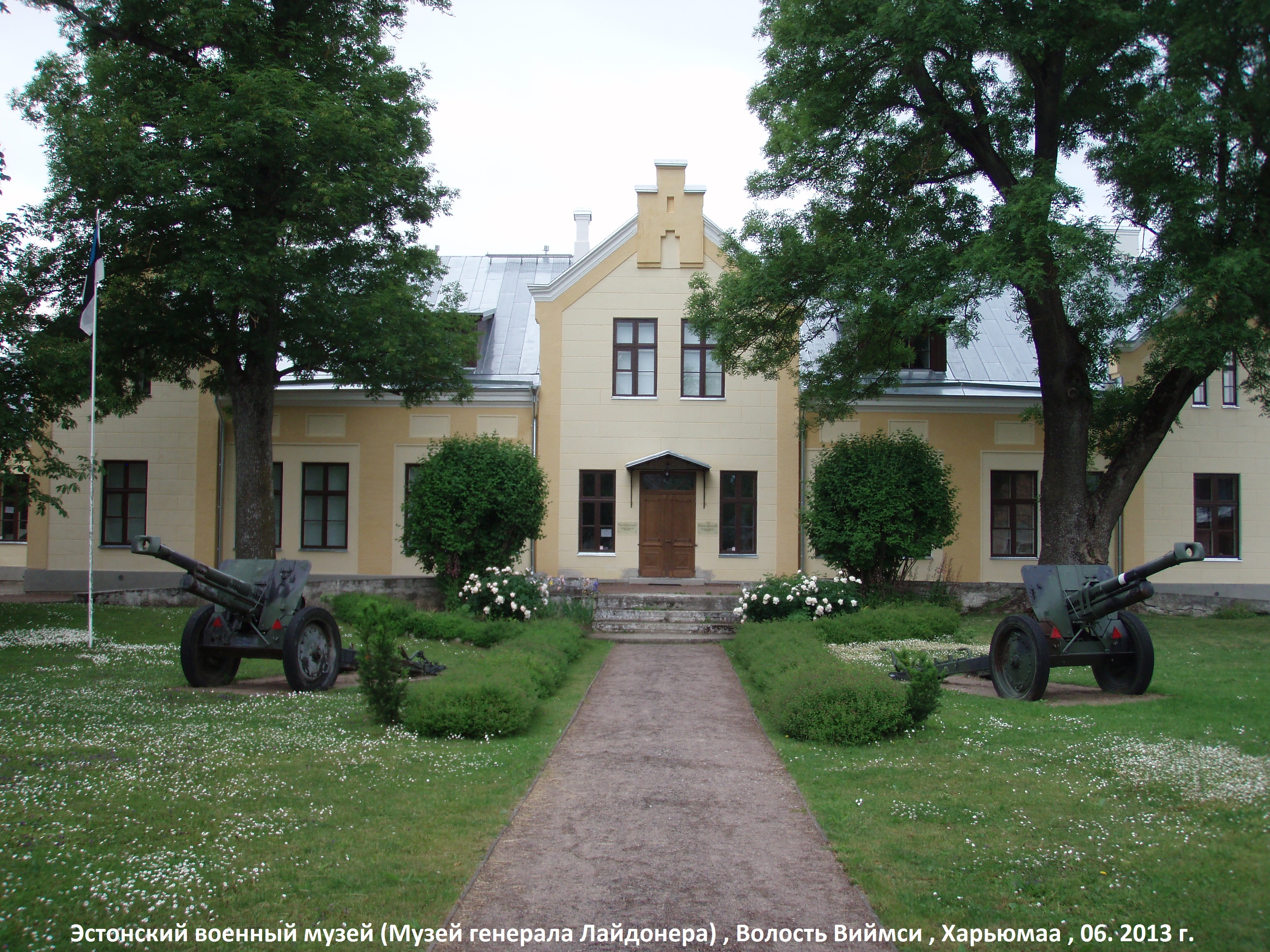 Viimsi mõisahoone (Eesti Sõjamuuseum, kindral Laidoneri Muuseum) - Viimsi