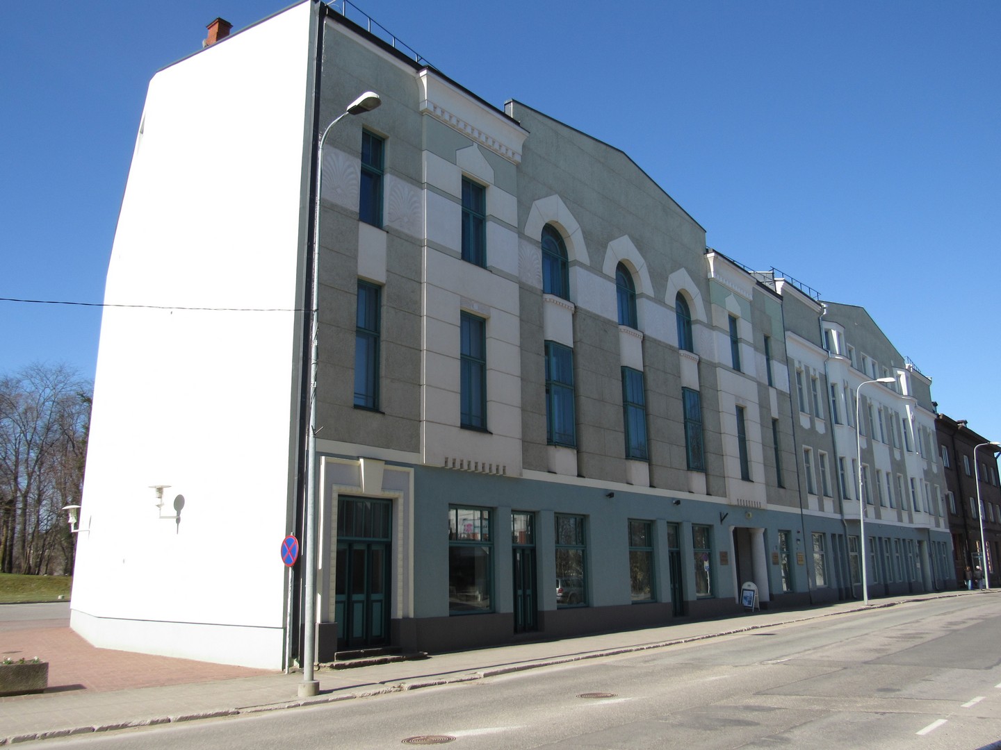 Valga-Museum - Valga