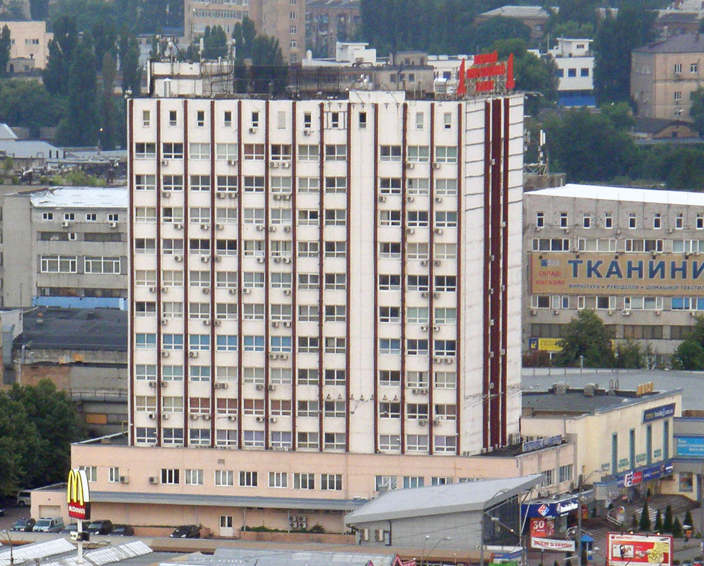 Pochaina-Centre - Kyiv