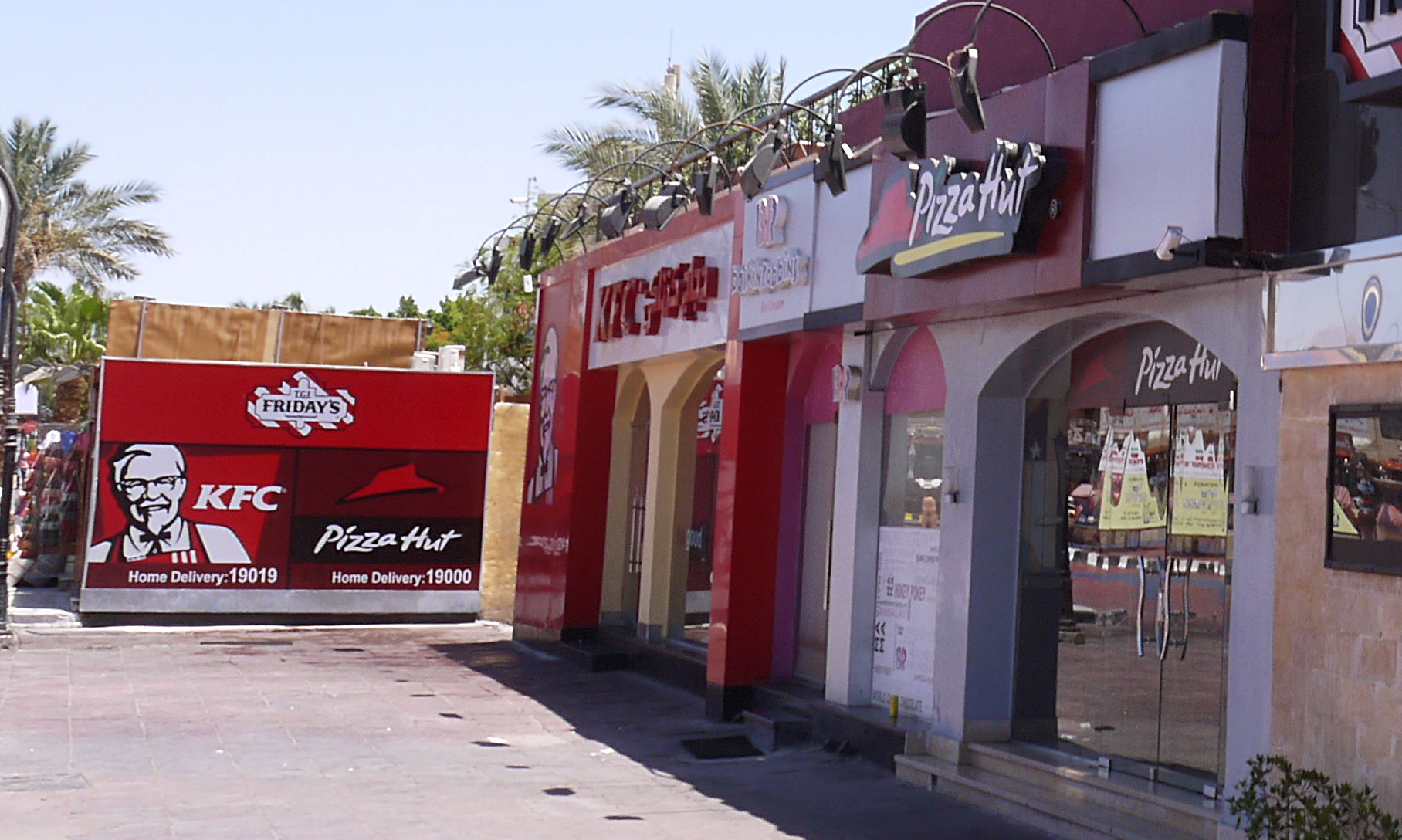 KFC - Sharm El Sheikh | restaurant, Kentucky Fried Chicken, fast food ...