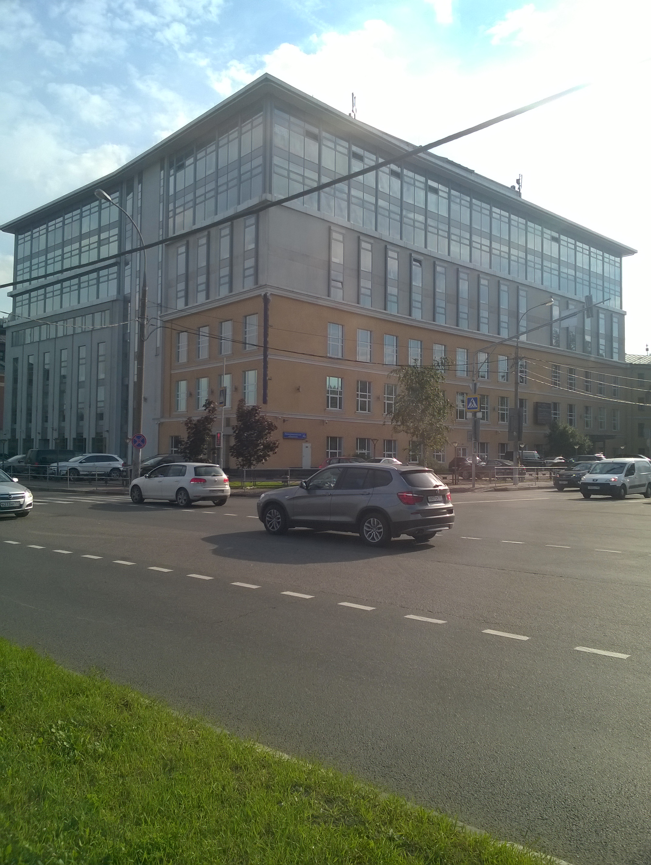SPN Group Office - Moscow