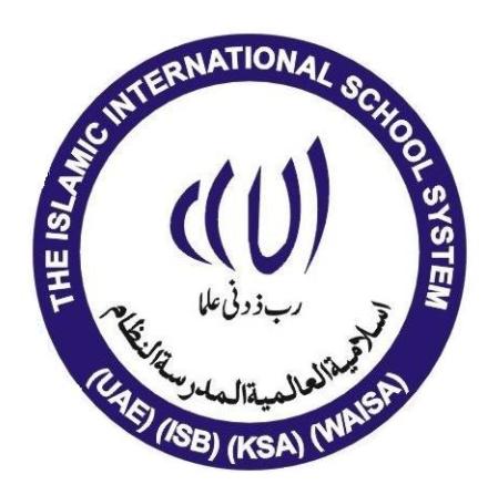 The Islamic international school system Waisa