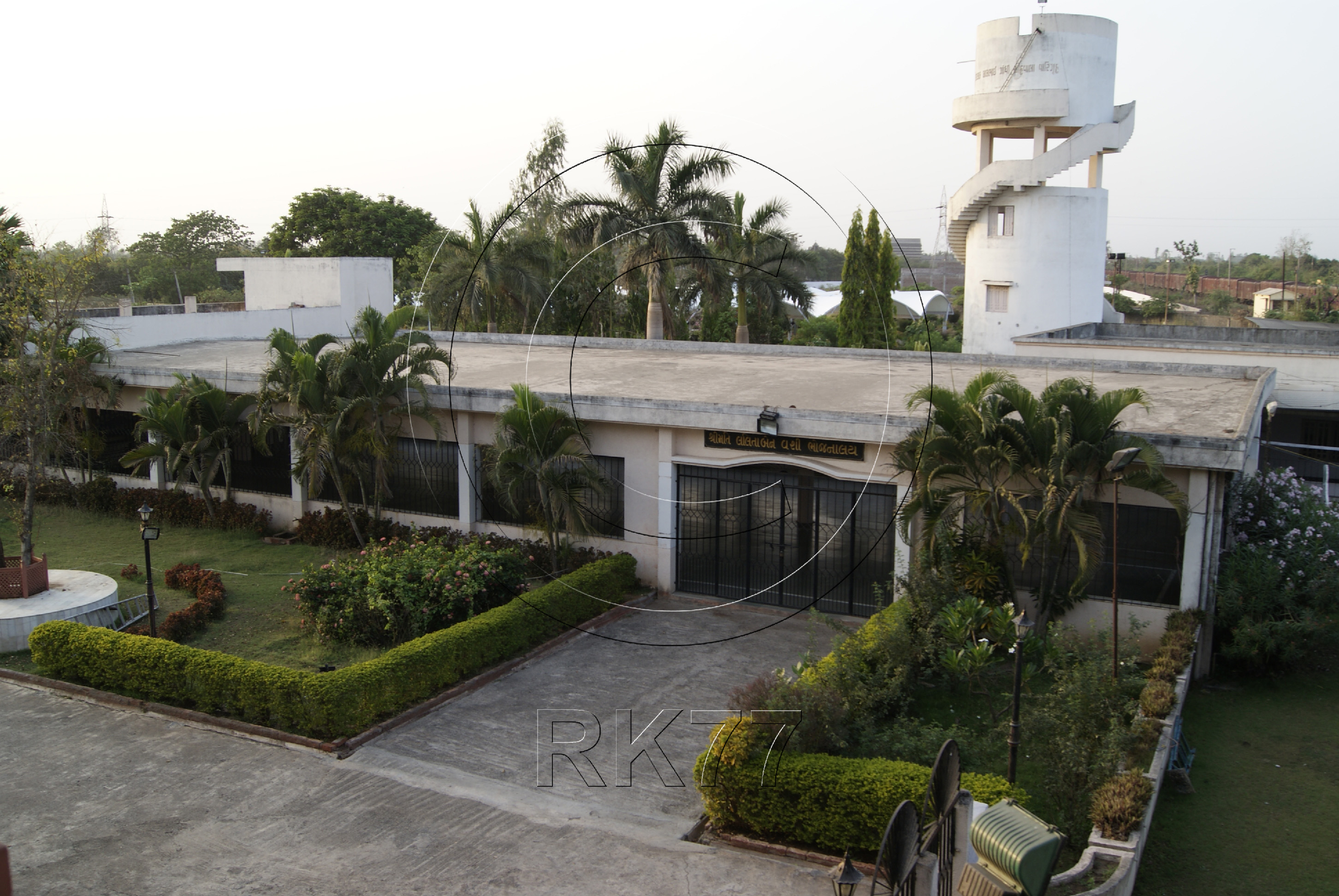 Mandir Dining Hall - Amalsad