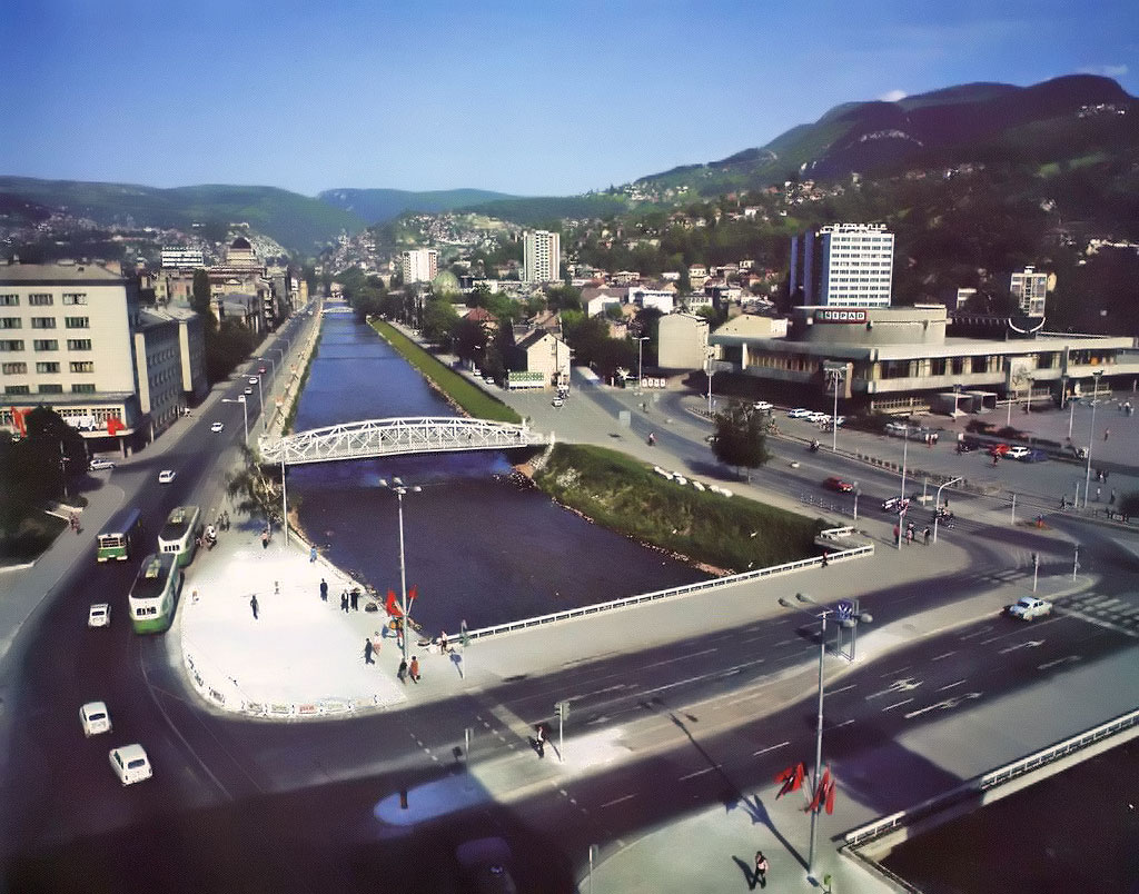 Ars Aevi Museum - Sarajevo