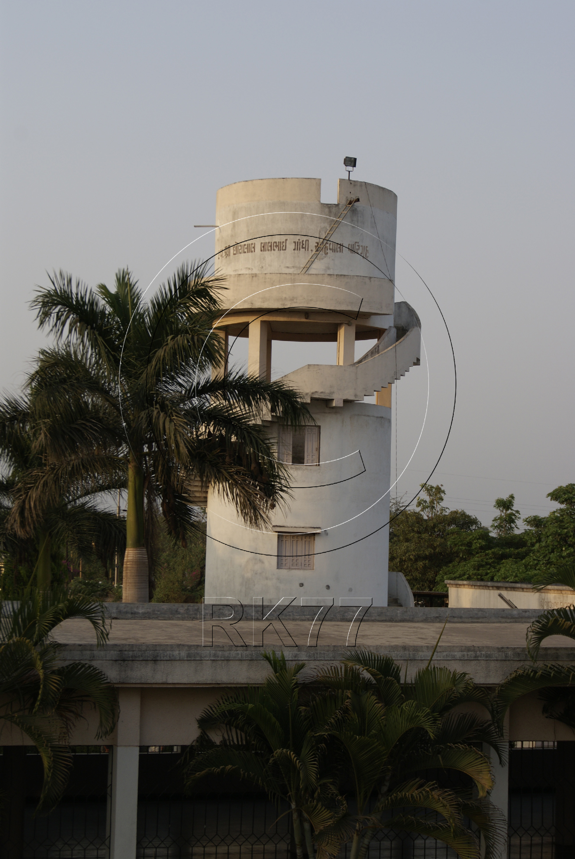 Mandir Water Tower - Amalsad