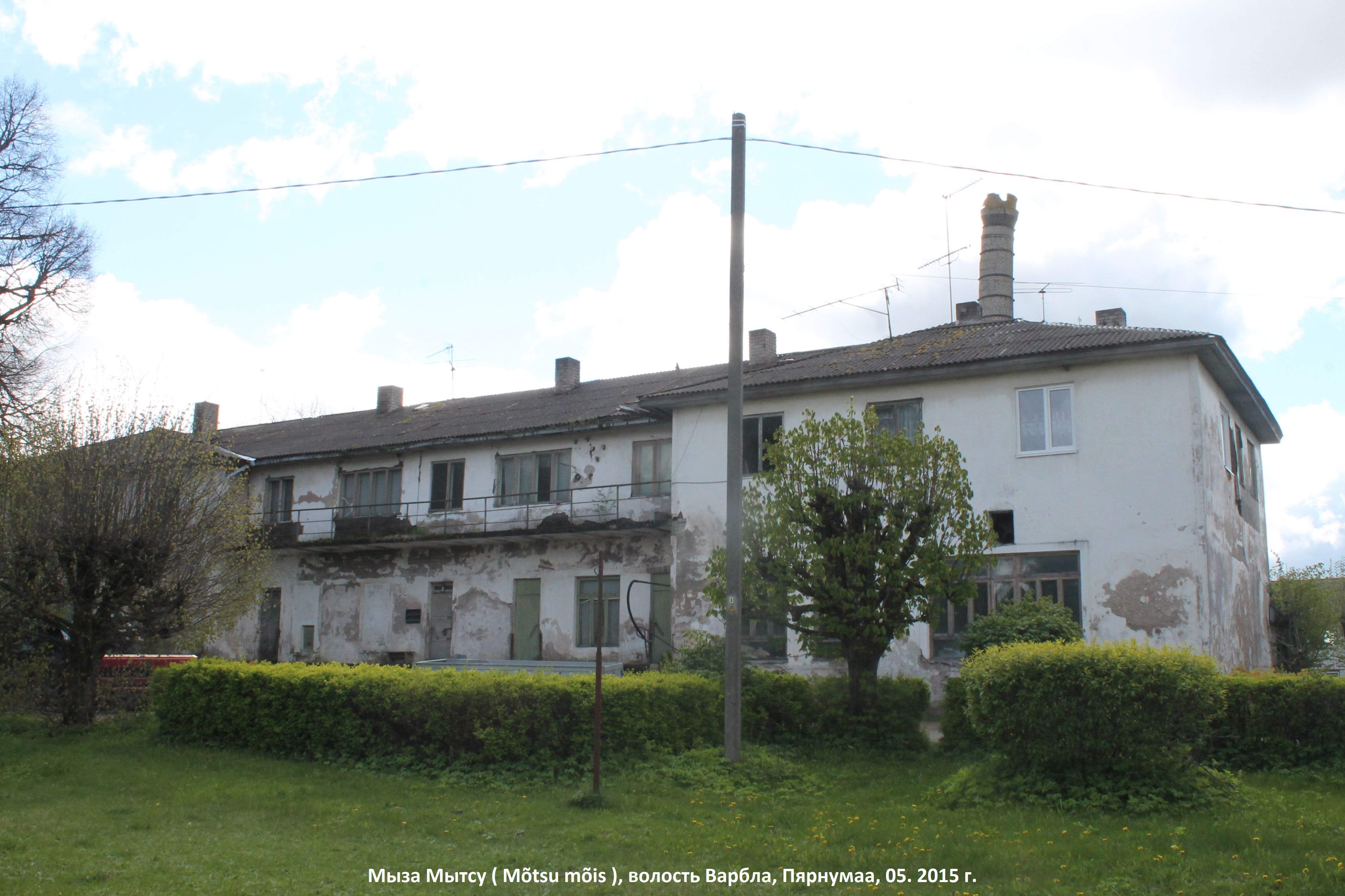 Mõtsu manor - Tõusi