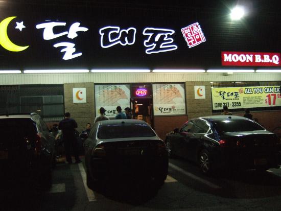 Moon BBQ - Gardena, California