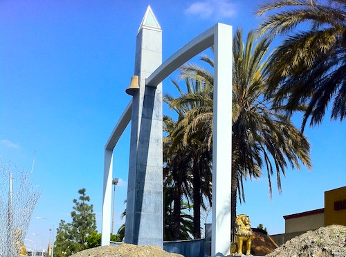 Renaissance Monument - Compton, California
