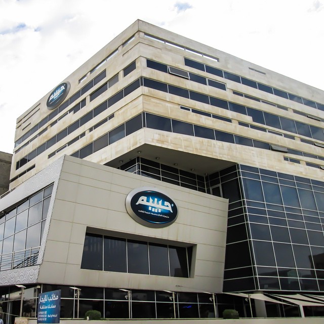 Habiba Sweets Complex - Amman