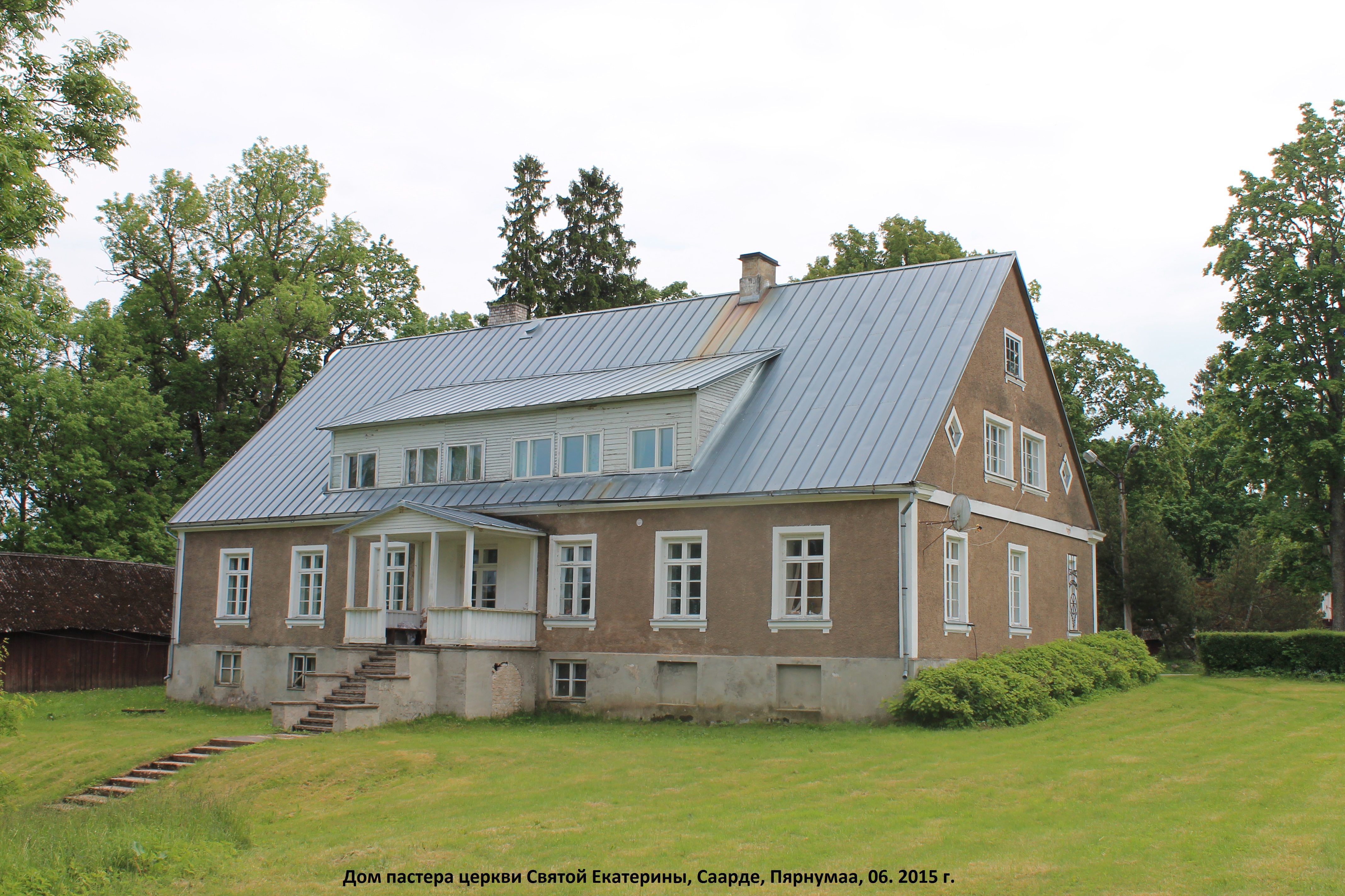 Saarde Katariina kirik - Saarde, Pärnu County