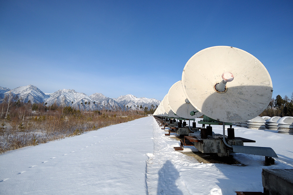 Siberian Solar Radio Telescope (SSRT)