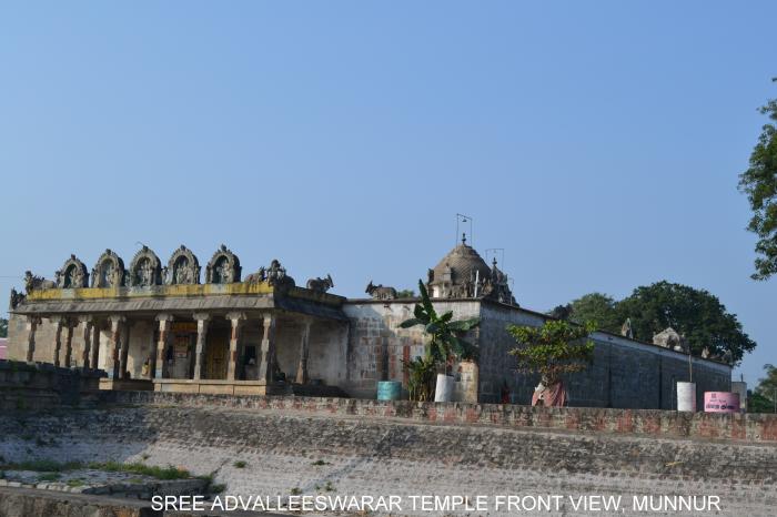 Sree Adavalleeswarar Temple - Munnur