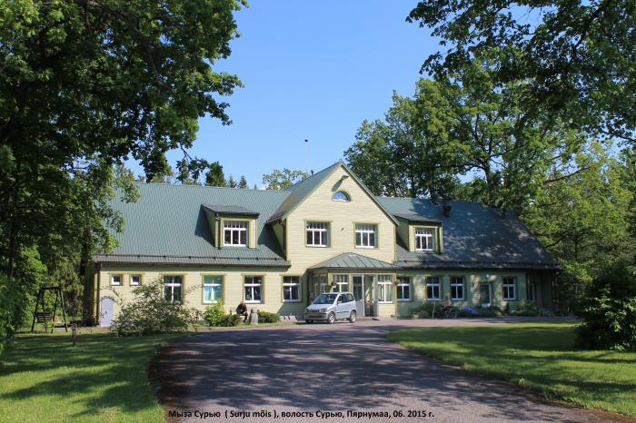 Surju manor - Surju