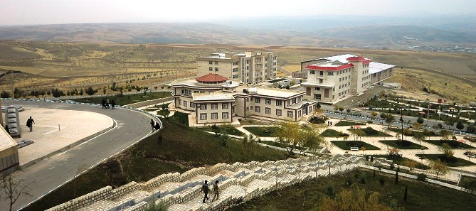 Islamic Azad University