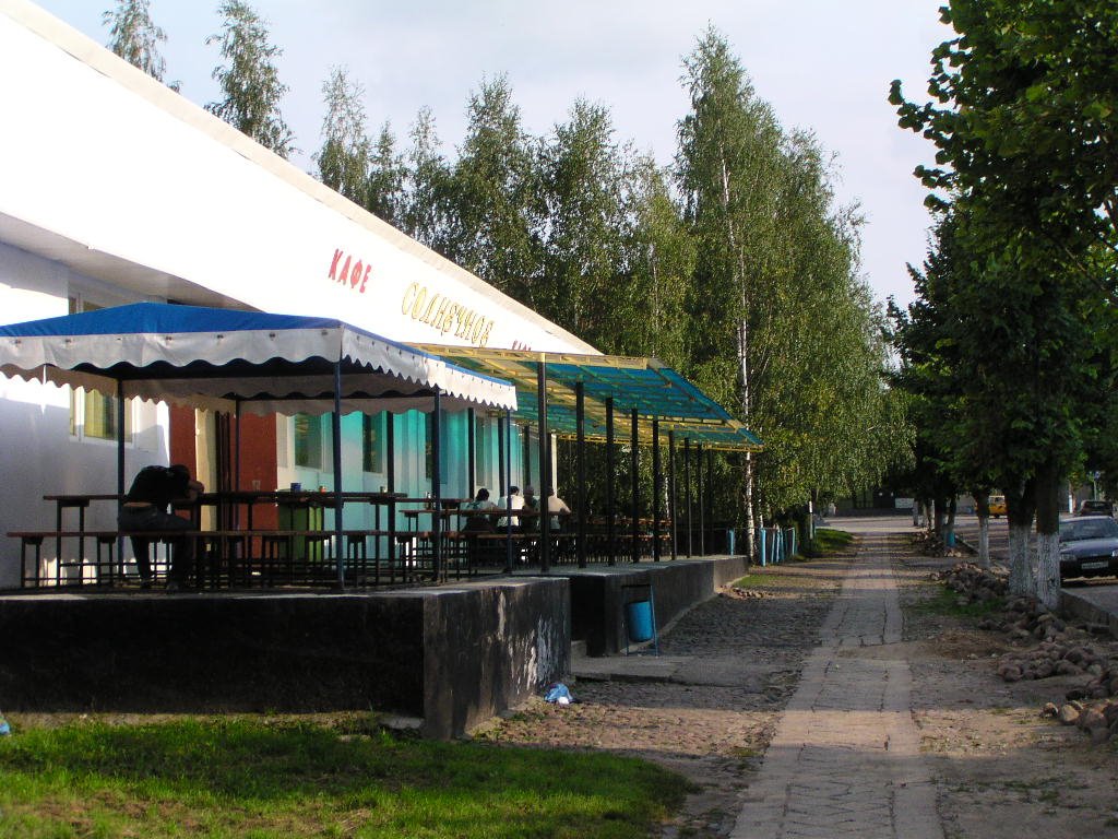 Café - Osjorsk