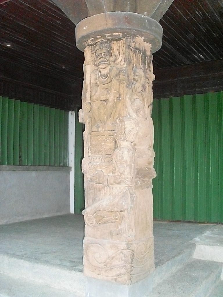 Ifugao Museum - Kiangan