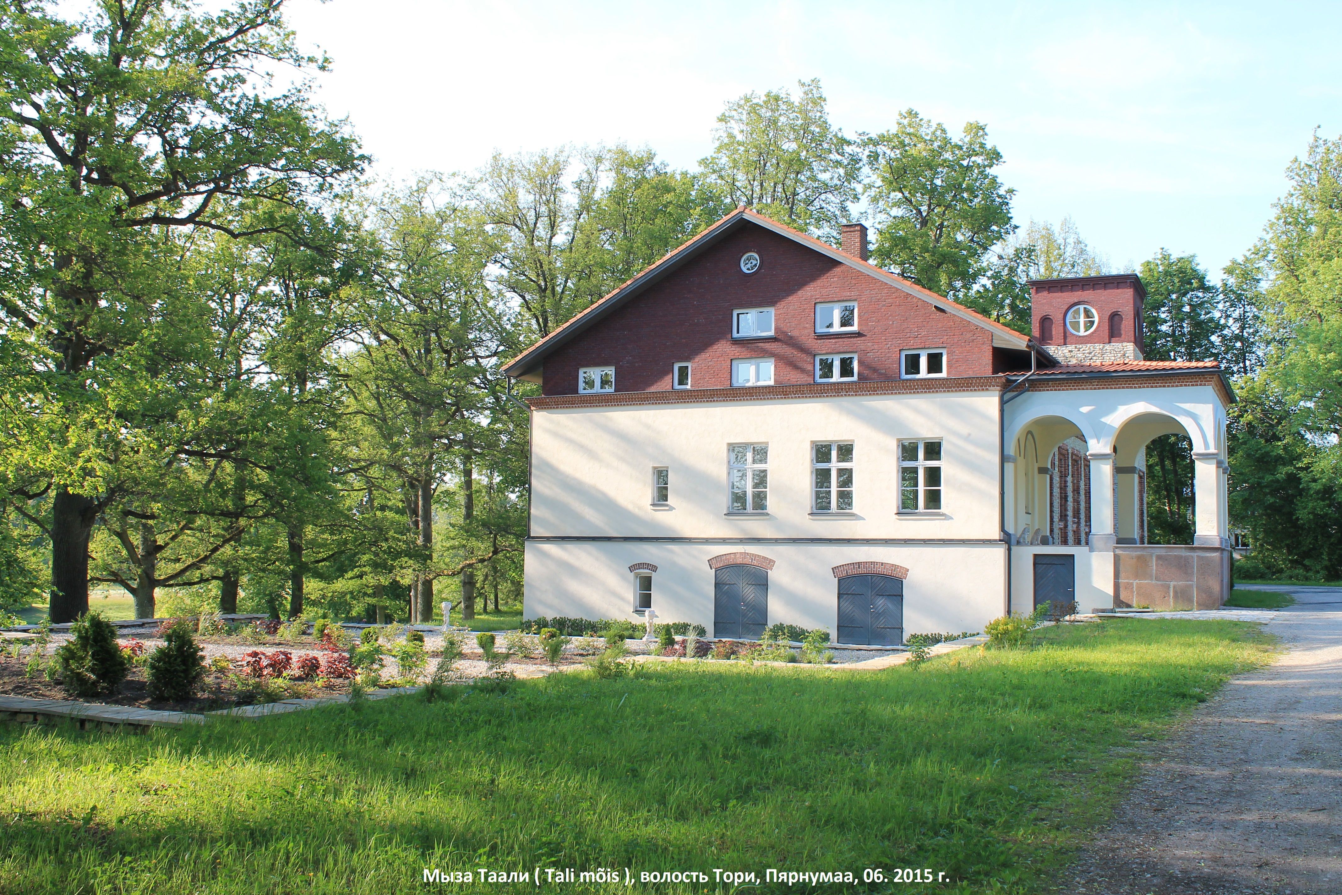 Taali manor - Taali