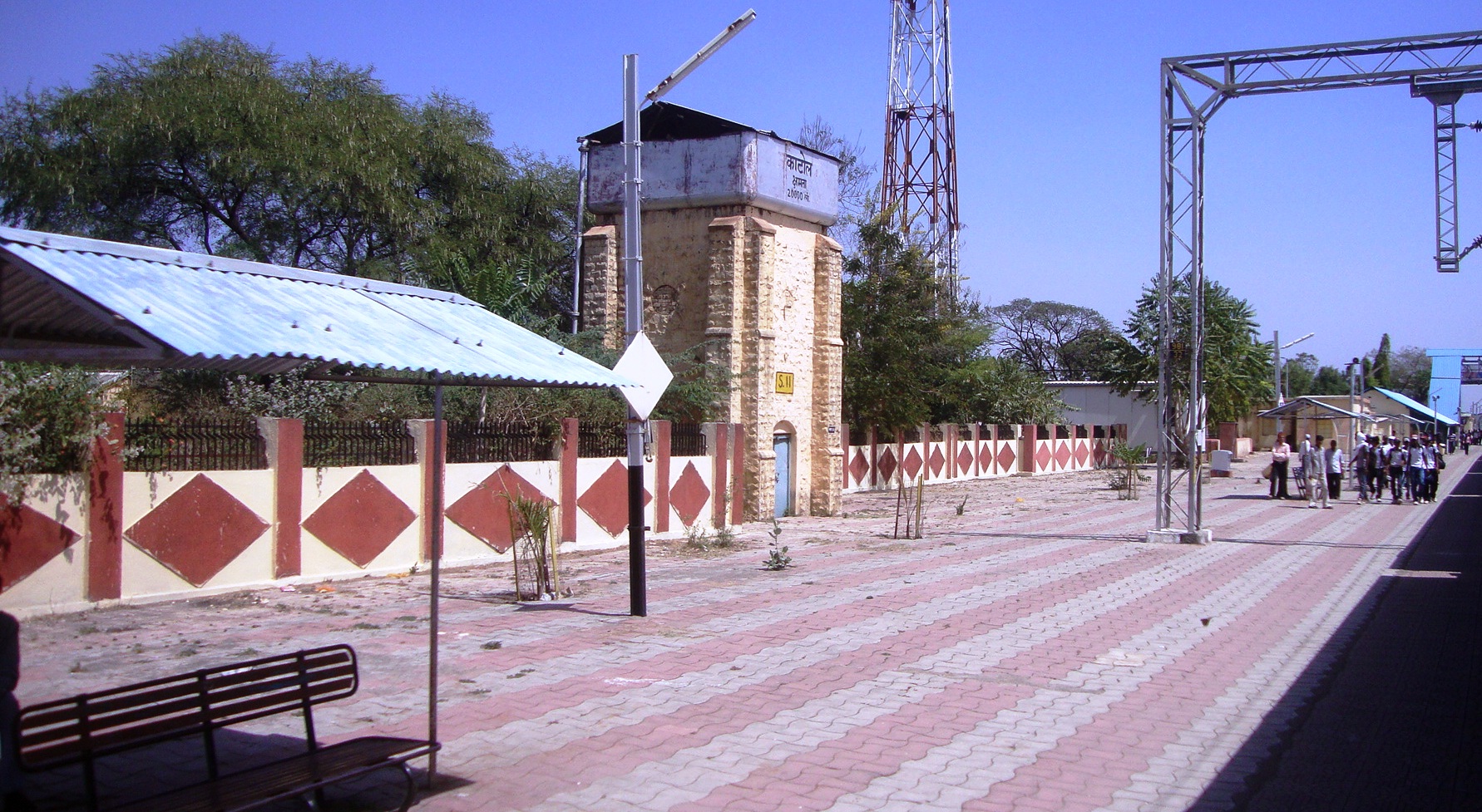 Katol Railway Station - Katol